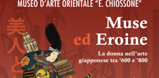 Mostra, Muse ed Eroine. La donna nell'arte giapponese tra '600 e '800 al museo Chiossone ...